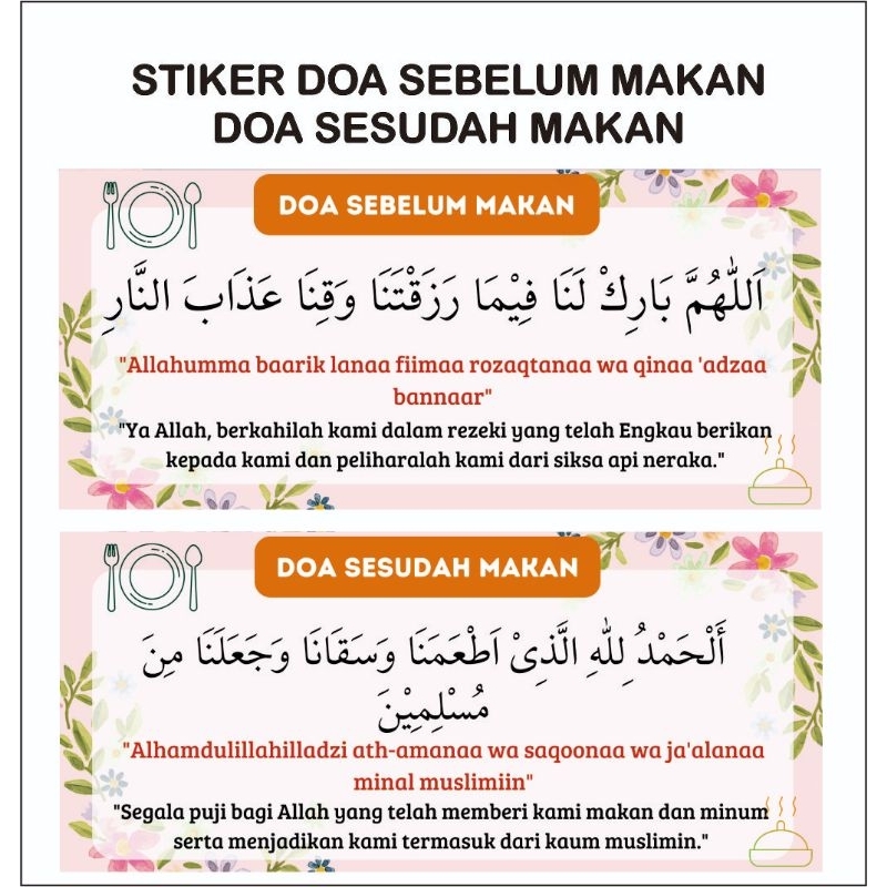 Jual [STIKER DOA HARIAN] Stiker Vynil Doa Sebelum Makan Doa Sesudah ...