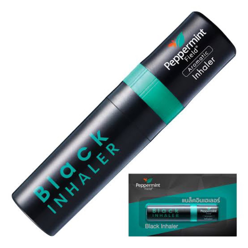 Jual Black Inhaler Lisa Blackpink Thailand | Shopee Indonesia