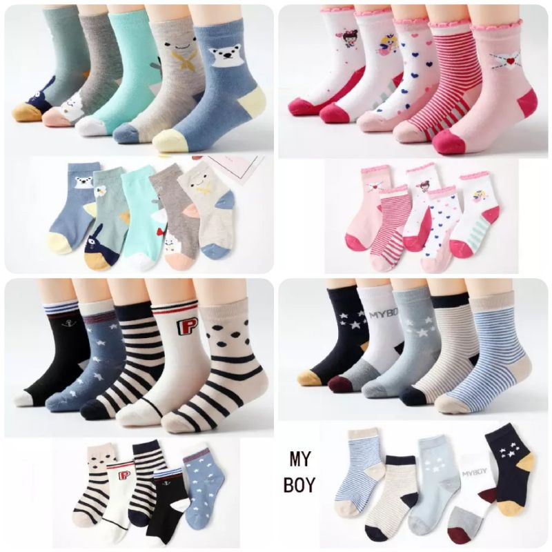 Jual KAOS KAKI ANAK MOTIF LUCU / KAOS KAKI MOTIF KARAKTER ANAK / KAOS ...