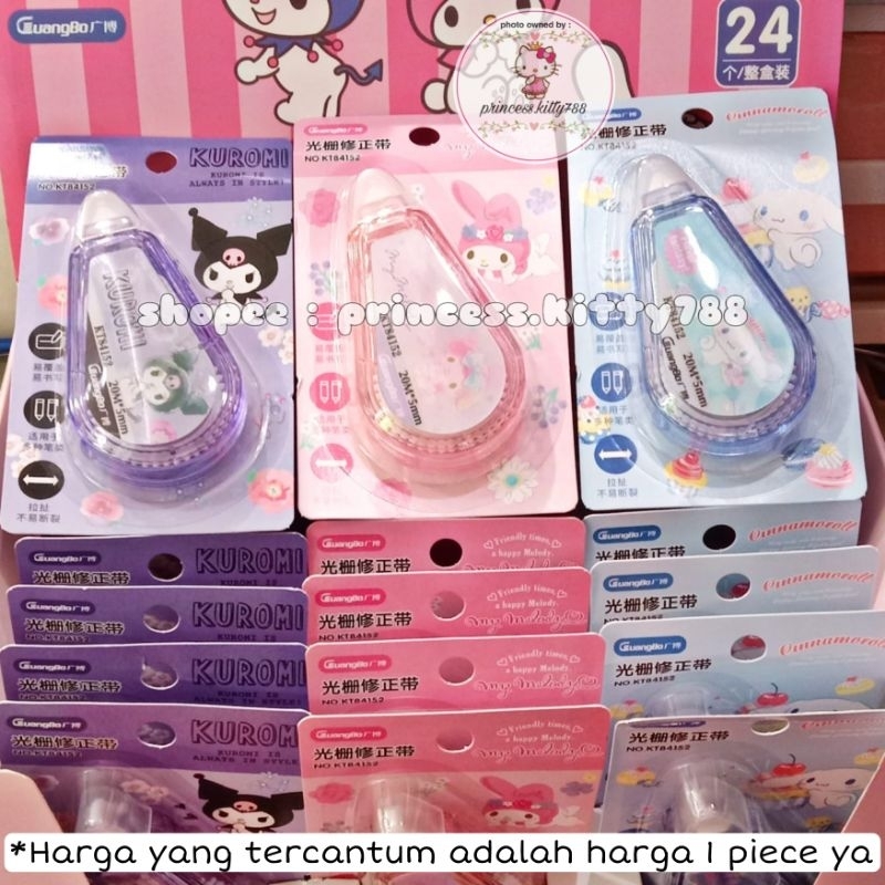 Jual (1 PC) CORRECTION TAPE KERTAS KARAKTER SANRIO PREMIUM (20mx5mm ...