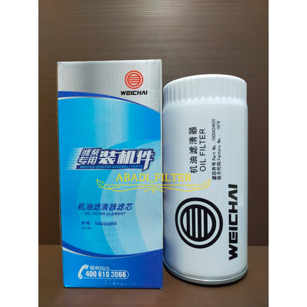 Jual Oil Filter WEICHAI 1000424655 / 1000736512 | Shopee Indonesia