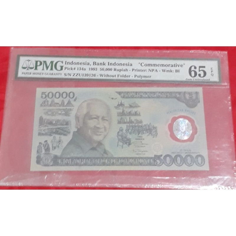 Jual Uang Kuno Indonesia Rp 50000 Lima Puluh Ribu POLYMER 1993 PMG ...