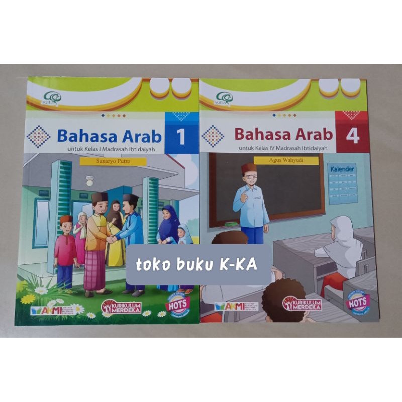 Jual BUKU AQILA BAHASA ARAB SD/MI KURIKULUM MERDEKA TIGA SERANGKAI | Shopee Indonesia