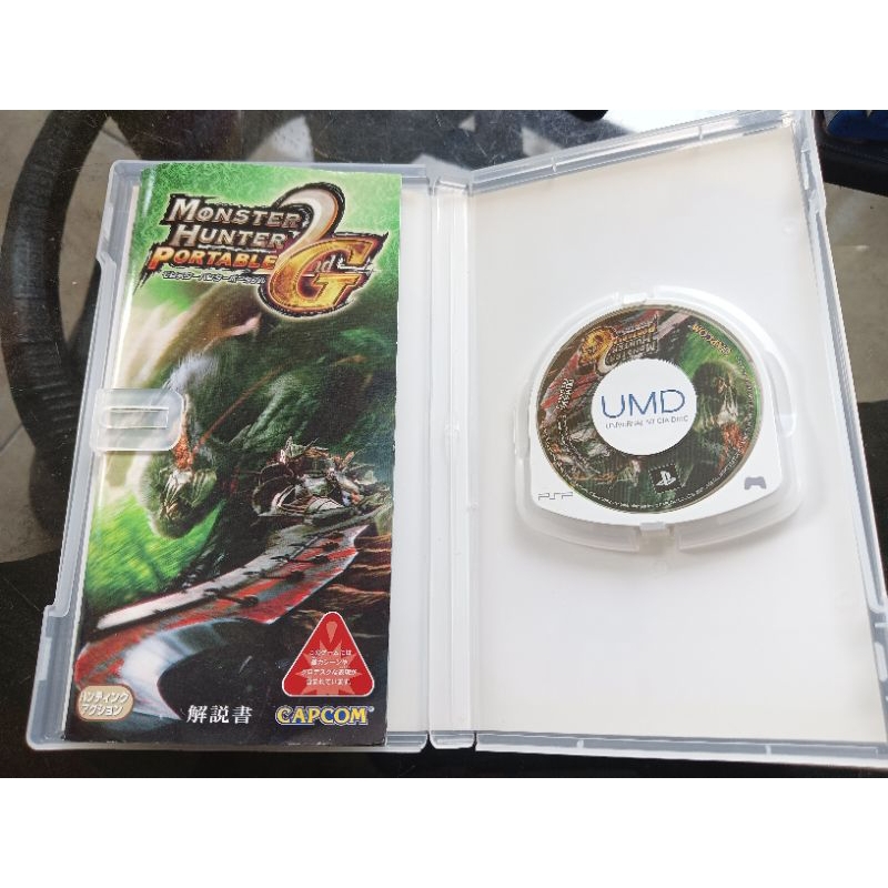 Jual Umd kaset Psp Monster hunter 2d Japan | Shopee Indonesia