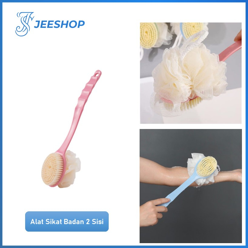 Jual Tongkat Sikat Badan 2 Sisi Alat Sikat Punggung + Shower Puff ...