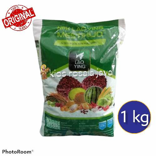 Jual NPK Mestihijo 15-10-20 LAOYING kemasan 1 kg | Shopee Indonesia