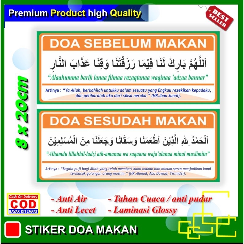 Jual Stiker new doa makan sticker doa sebelum sesudah makan muslim ...