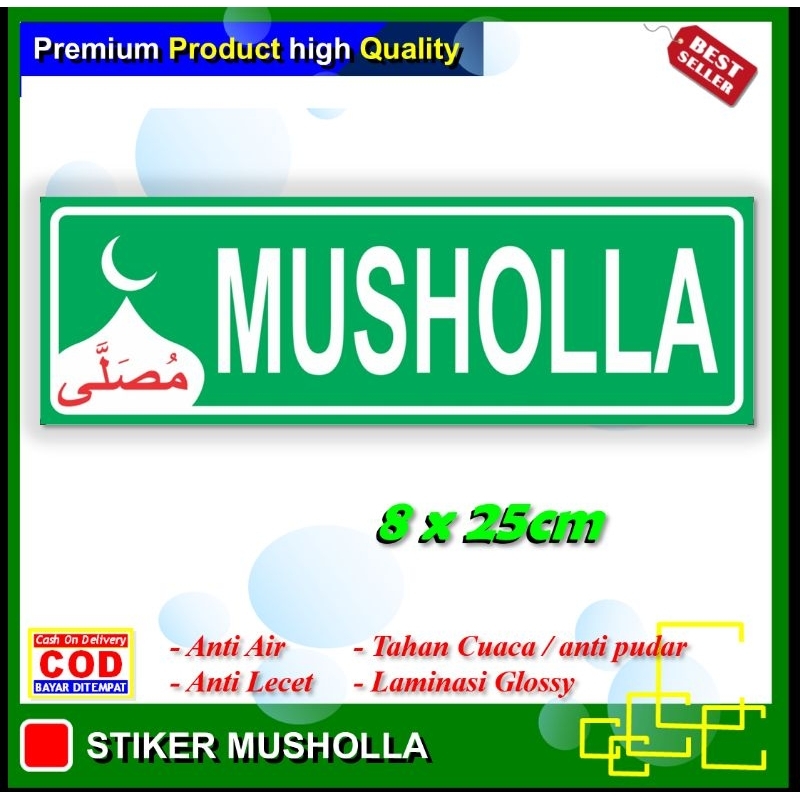 Jual Stiker tulisan musholla sticker masjid musholla muslim islam ...