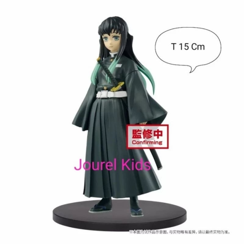 Jual Action Figure Tokito Muichiro Dxf Demon Slayer Kimetsu No Yaiba ...