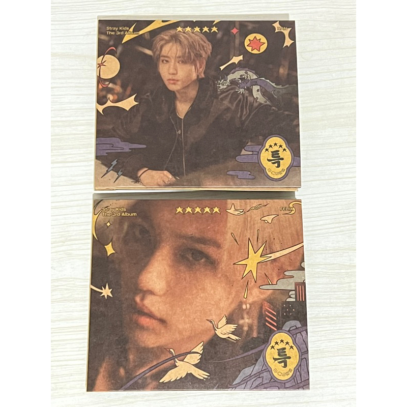 Jual STRAY KIDS 5-STAR Felix HAN Jisung Digipack Album Only | Shopee ...