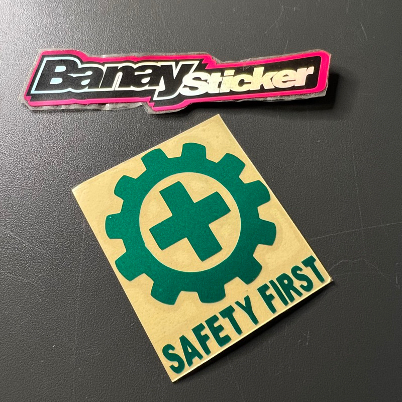 Jual Sticker Stiker Logo K3 SAFETY FIRST Cutting | Shopee Indonesia