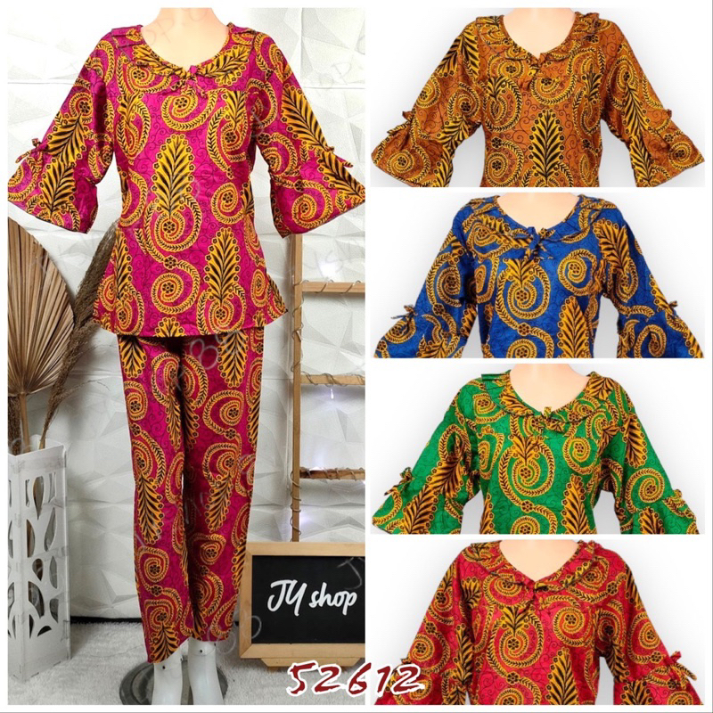 Jual (M-XXXL) Batik Bagan Model Lengan Terompet Couple SKU 52612 Ukuran ...