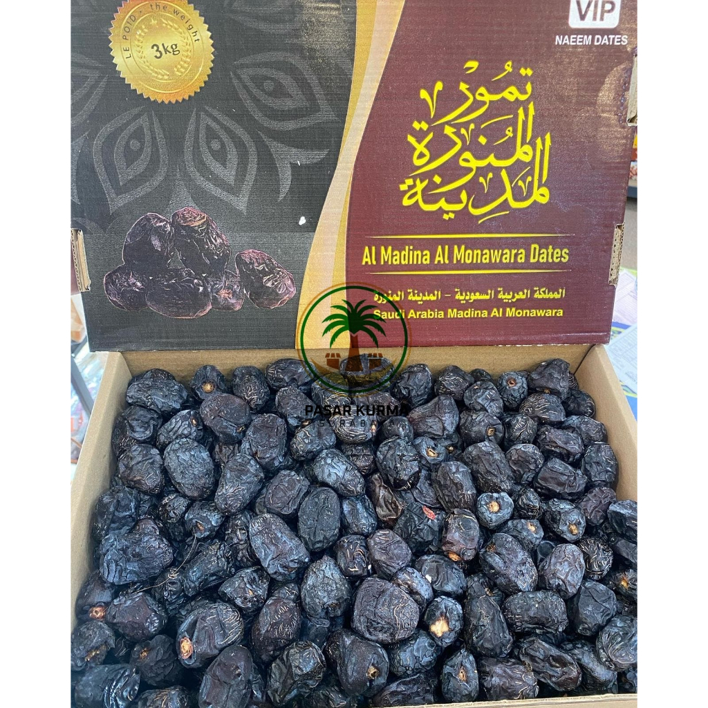 Jual Kurma Ajwa Ruthob 5kg VIP Jumbo Madinah | Shopee Indonesia