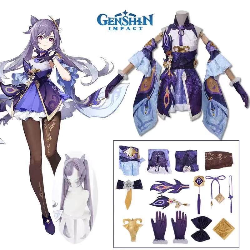 Jual Genshin Impact Keqing Opulent Splendor Skin Dress Cosplay Costumes ...