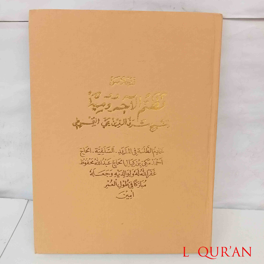 Jual Kitab Imriti / Nadzom Jurumiyah / Matan Imriti / Penjelasan Sunda ...
