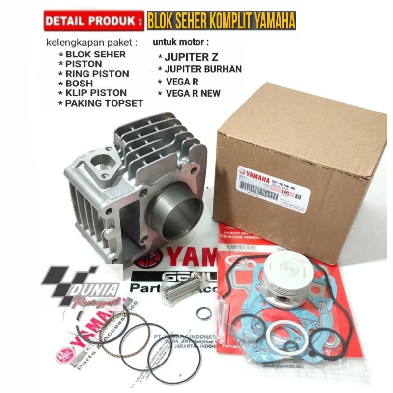 Jual Blok Seher Set Komplit Jupiter z lama Jupiter z Burhan Vega R New 5TP | Shopee Indonesia
