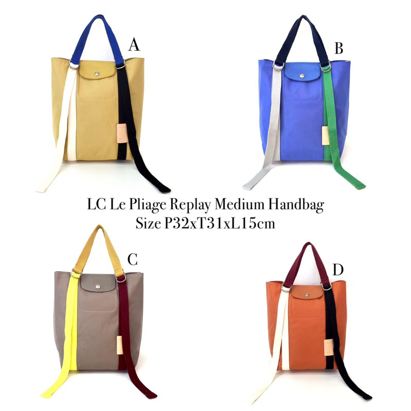 Jual Original L*ngch*mp Le Pliage Replay Re-Play Medium Handbag ...