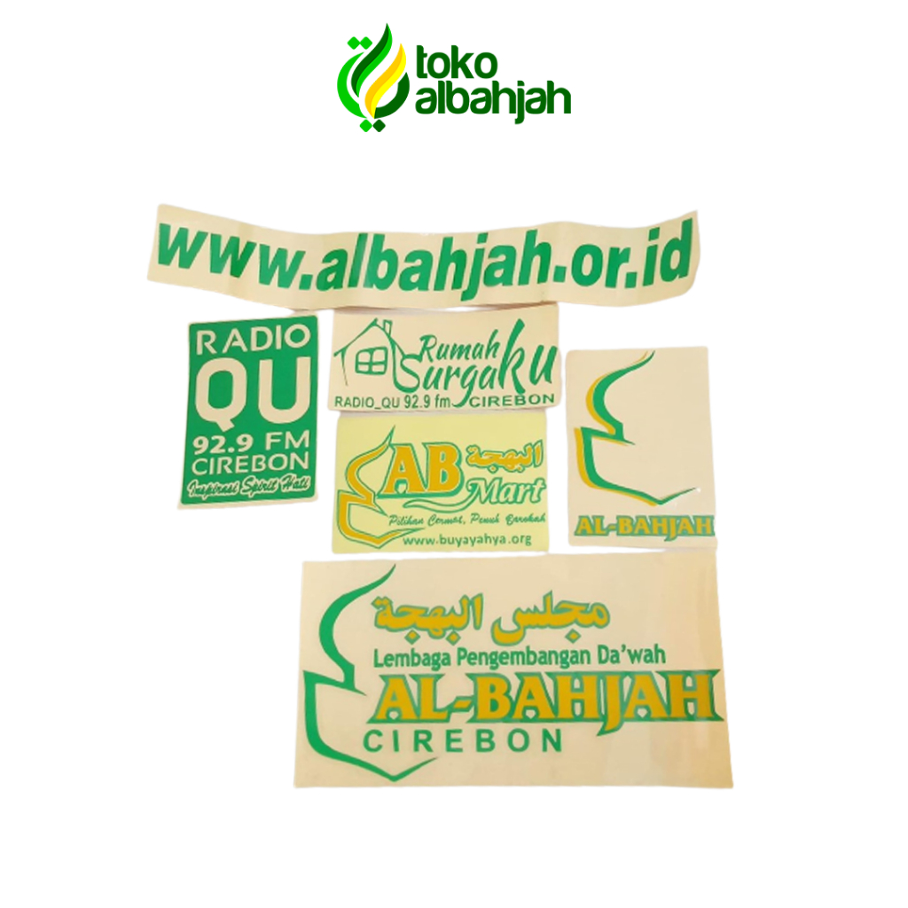 Jual Stiker Al-Bahjah / stiker variasi Albahjah | Shopee Indonesia