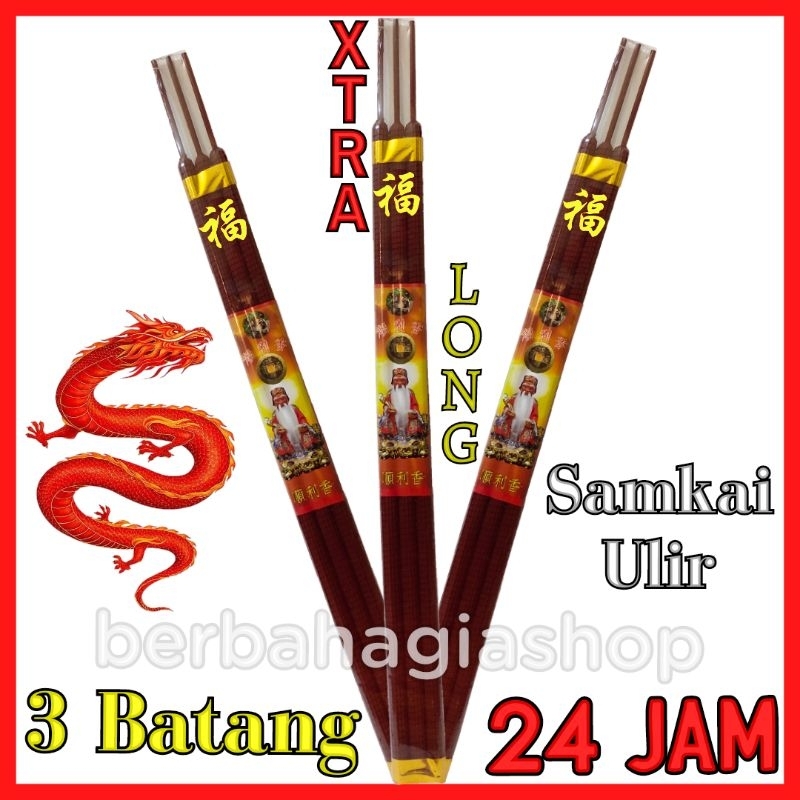 Jual Hio Dupa 24 Jam Ada 3 Warna Merah Hitam Dan Coklat (Putih) Isi 3 ...