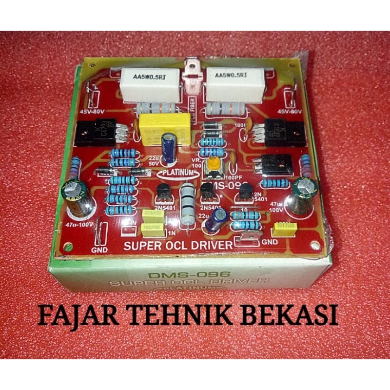 Jual modul kit super ocl mono pcb ampli amplifier dms096 power driver ...
