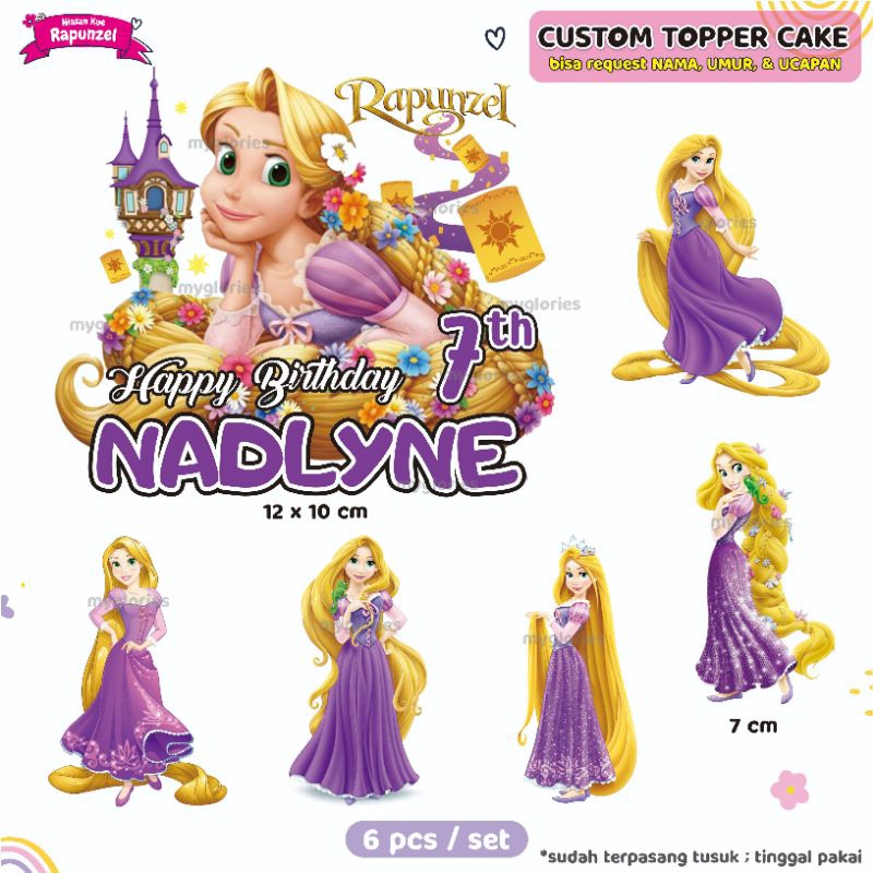 Jual [ CUSTOM NAMA & UMUR ] Hiasan Kue Ulang Tahun PRINCESS Rapunzel ...