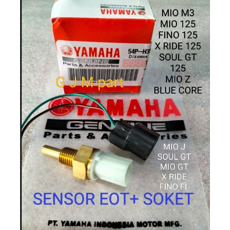 Jual KABEL SOKET SENSOR EOT T OIL + THERMOSENSOR SENSOR EOT SENSOR SUHU ...