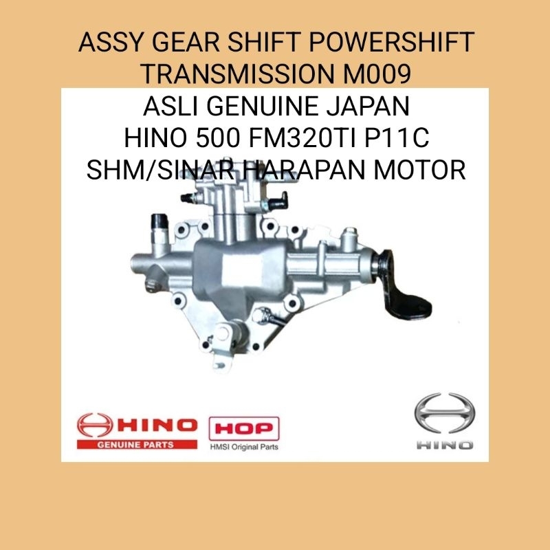 Jual GEARSHIFT TRANSMISI M009 HINO 500 FM320 P11C GEAR SHIFT POWERSHIFT ...