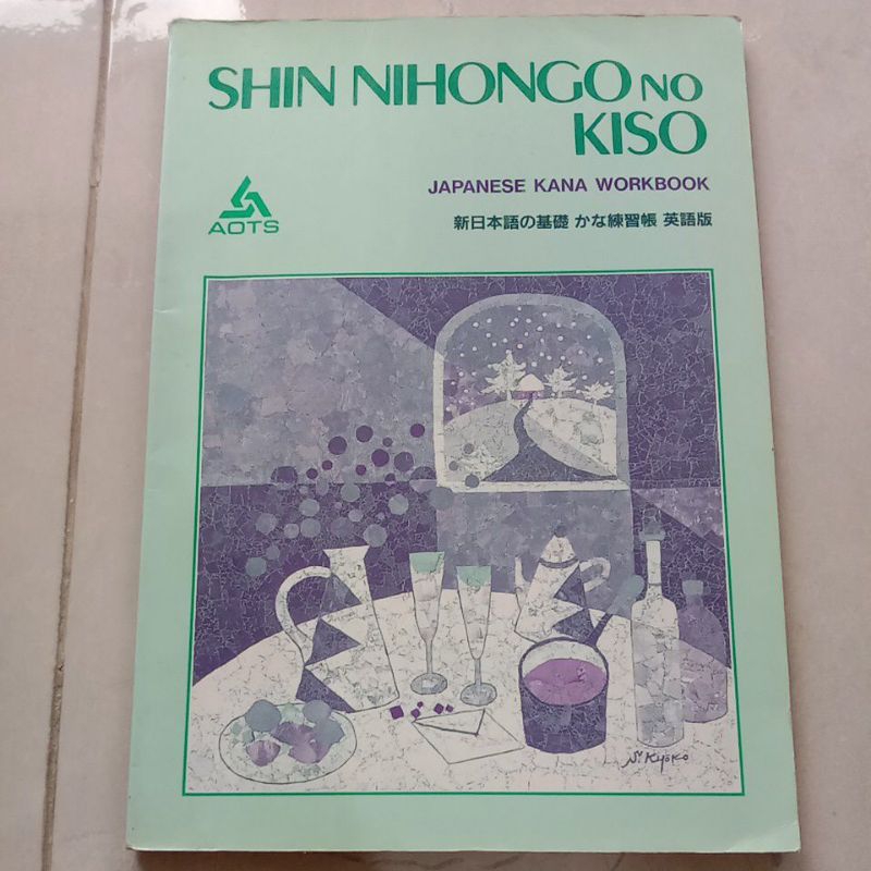 Jual Shin Nihongo No Kiso Japanese Kana Workbook ( Original ) | Shopee Indonesia