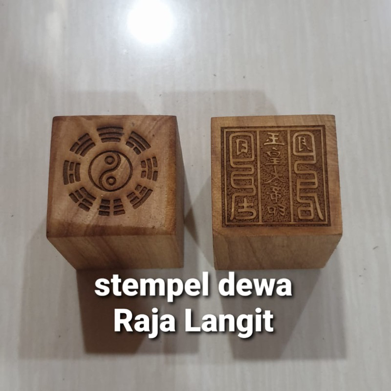 Jual Stempel Raja Langit/Dewa giok ong tai ti/thi kong/ kaisar giok ong ...