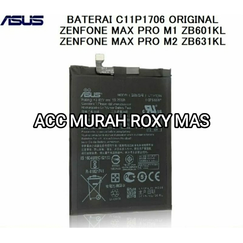 Jual ORIGINAL 100% BATRE BATERAI HANDPHONE ASUS ZENFONE MAX PRO M1 ...