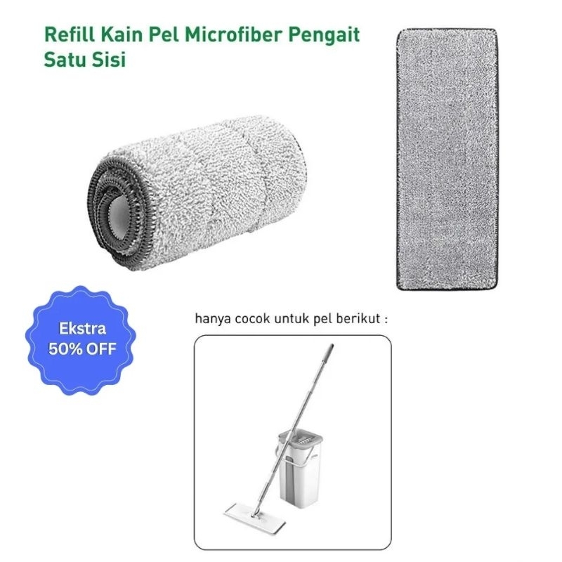 Jual Cooger 1 Pcs Refill Kain Pel Microfiber Pengait Satu Sisi | Shopee ...