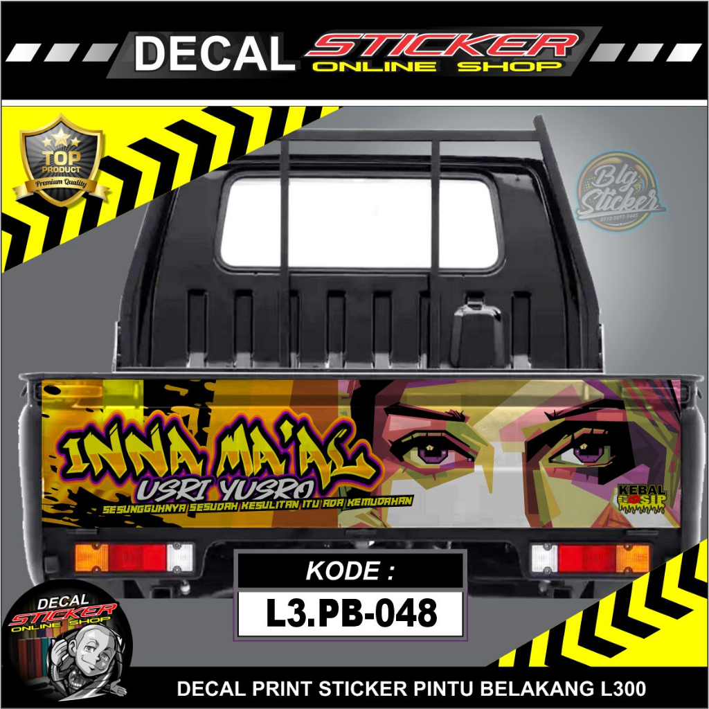 Jual STIKER PINTU BELAKANG L300 KEBAL GOSIP DECAL PRINT VARIASI STICKER ...