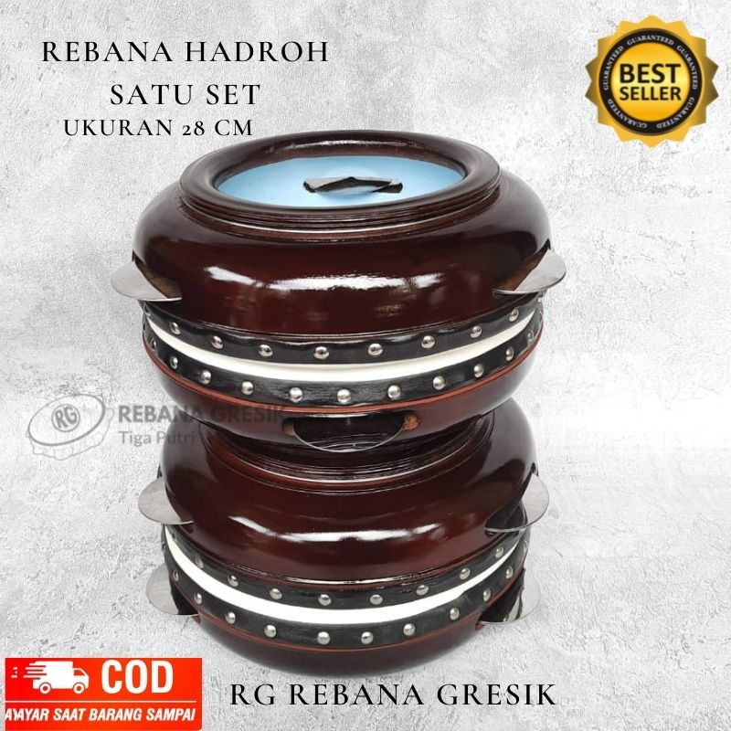 Jual Rebana Hadroh ukuran 28 cm untuk Anak SD | Shopee Indonesia