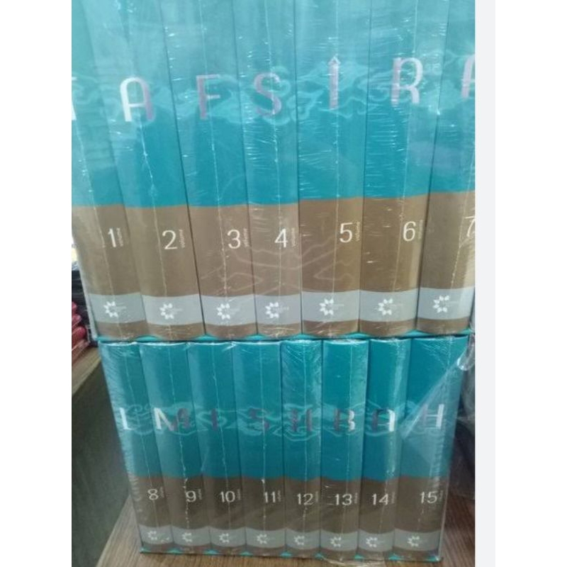Jual buku tafsir al misbah jilid 1-15 ( jilid soft cover) | Shopee Indonesia