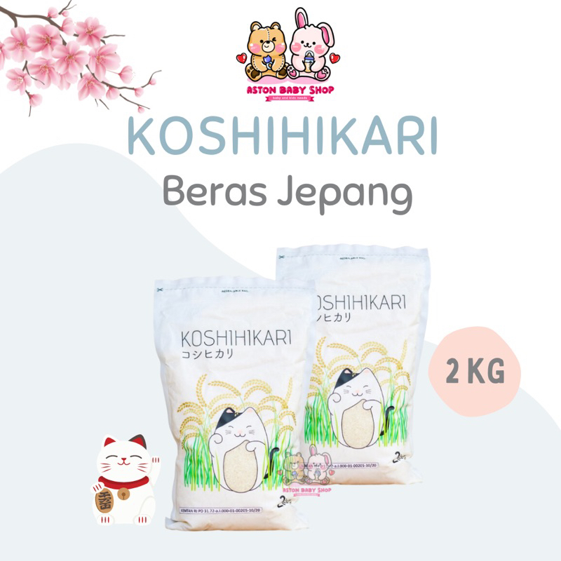 Jual Koshihikari Beras Jepang 2 Kg Japonica Japan Rice | Shopee Indonesia