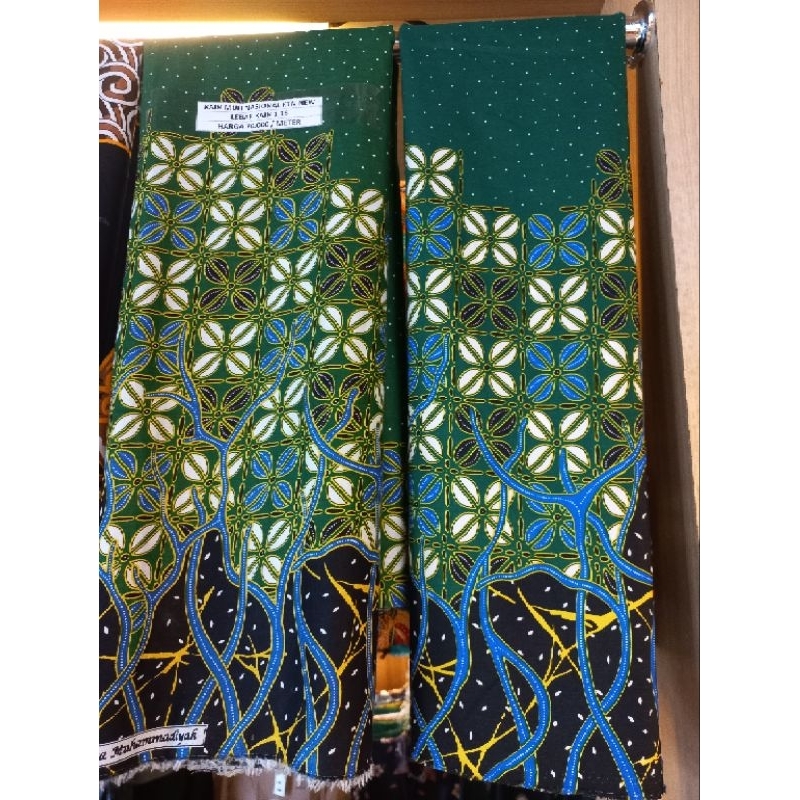 Jual 0,5 meter kain batik muhammadiyah nasional sanwas | Shopee Indonesia