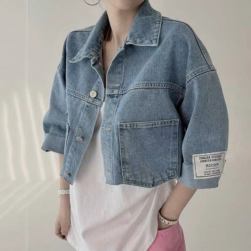 Jual Sedore Denim | Shopee Indonesia