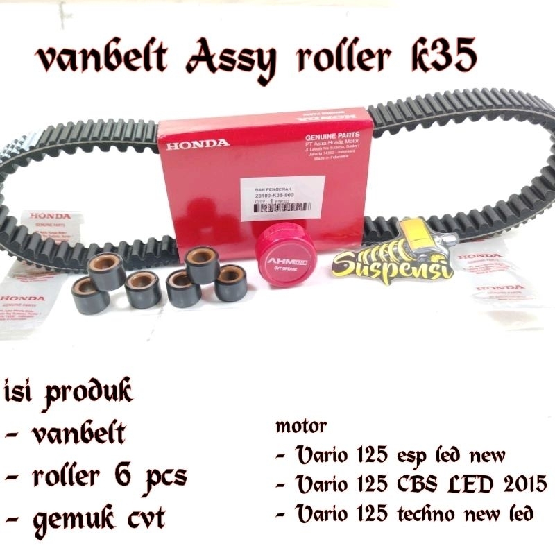 Jual VANBELT ASSY ROLLER K35 VARIO 125 LED VARIO 125 NEW ESP LED | Shopee Indonesia