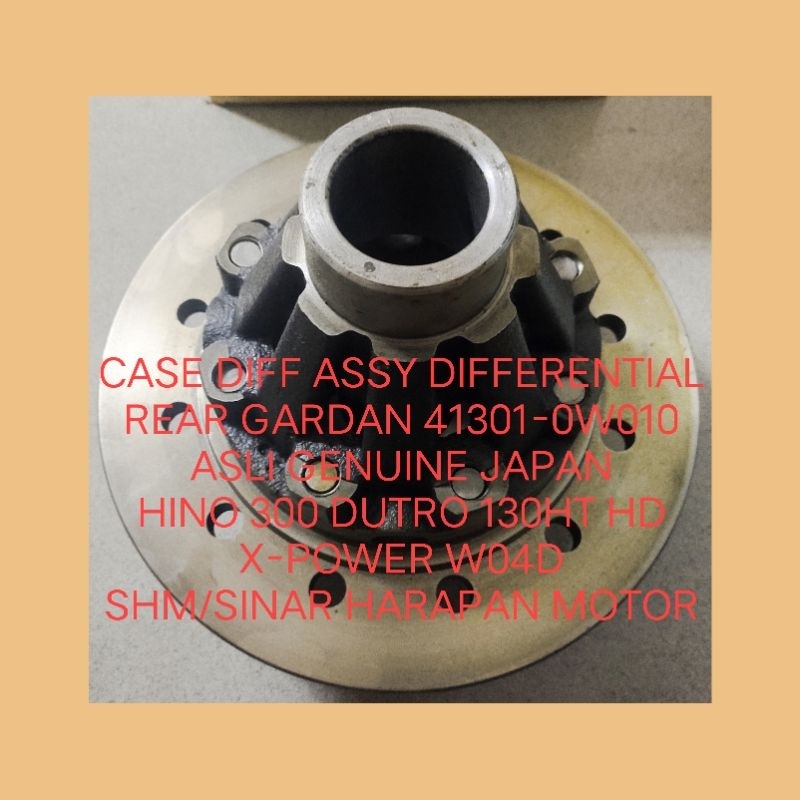 Jual CASE DIFFERENTIAL HINO DUTRO 41301-0W010 CASE DIFF RR GARDAN ...