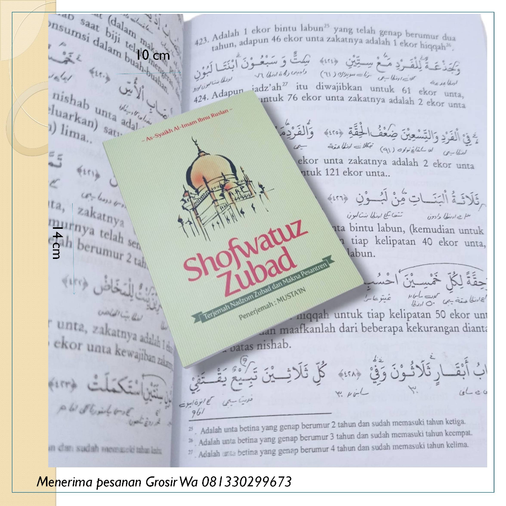 Jual Terjemah Zubad Saku - buku agama - buku fikih - Shofwatus Zubad ... Jual Terjemah Zubad Saku - buku agama - buku fikih - Shofwatus Zubad ...