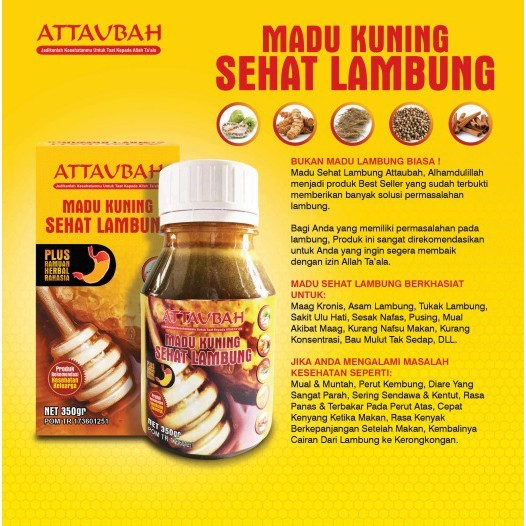 Jual At Taubah Madu Kuning Sehat Lambung 350gr Shopee Indonesia