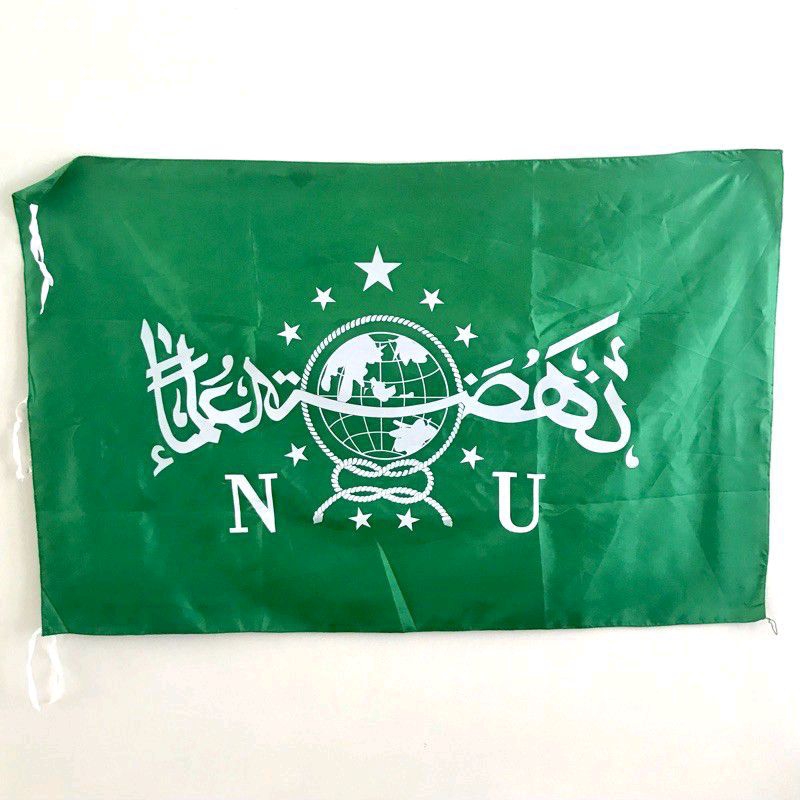 Jual Bendera NU 80x120cmlogo sablon bijian | Shopee Indonesia