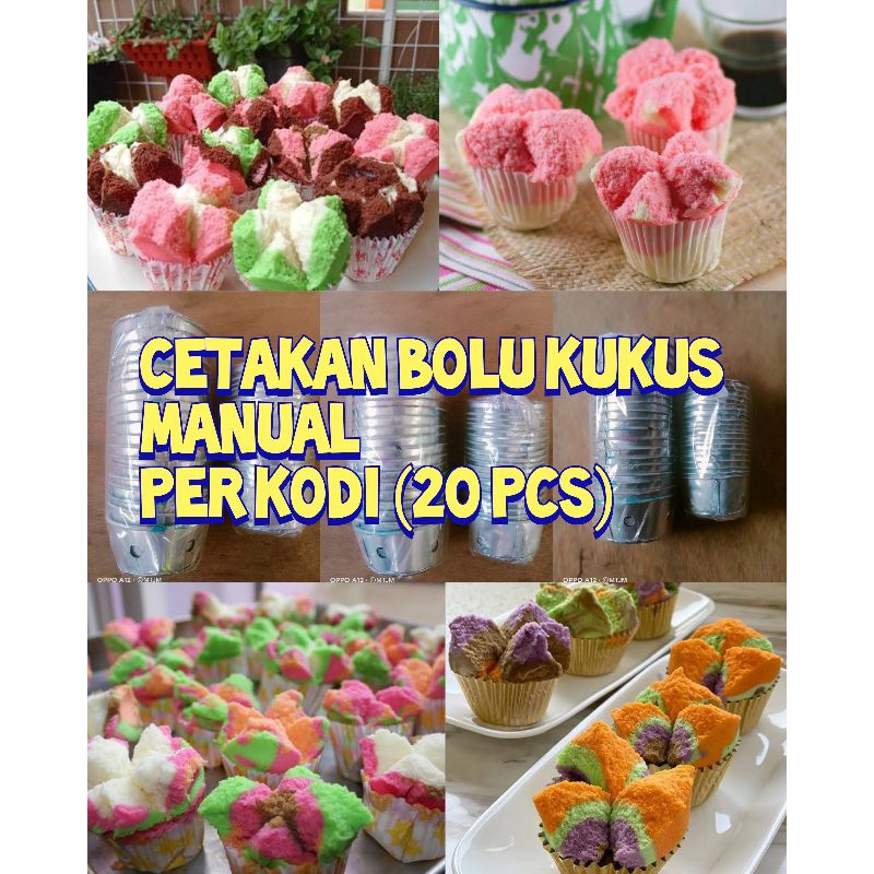 Jual cetakan bolu kukus manual/ model lama per kodi (20 pcs) | Shopee ...