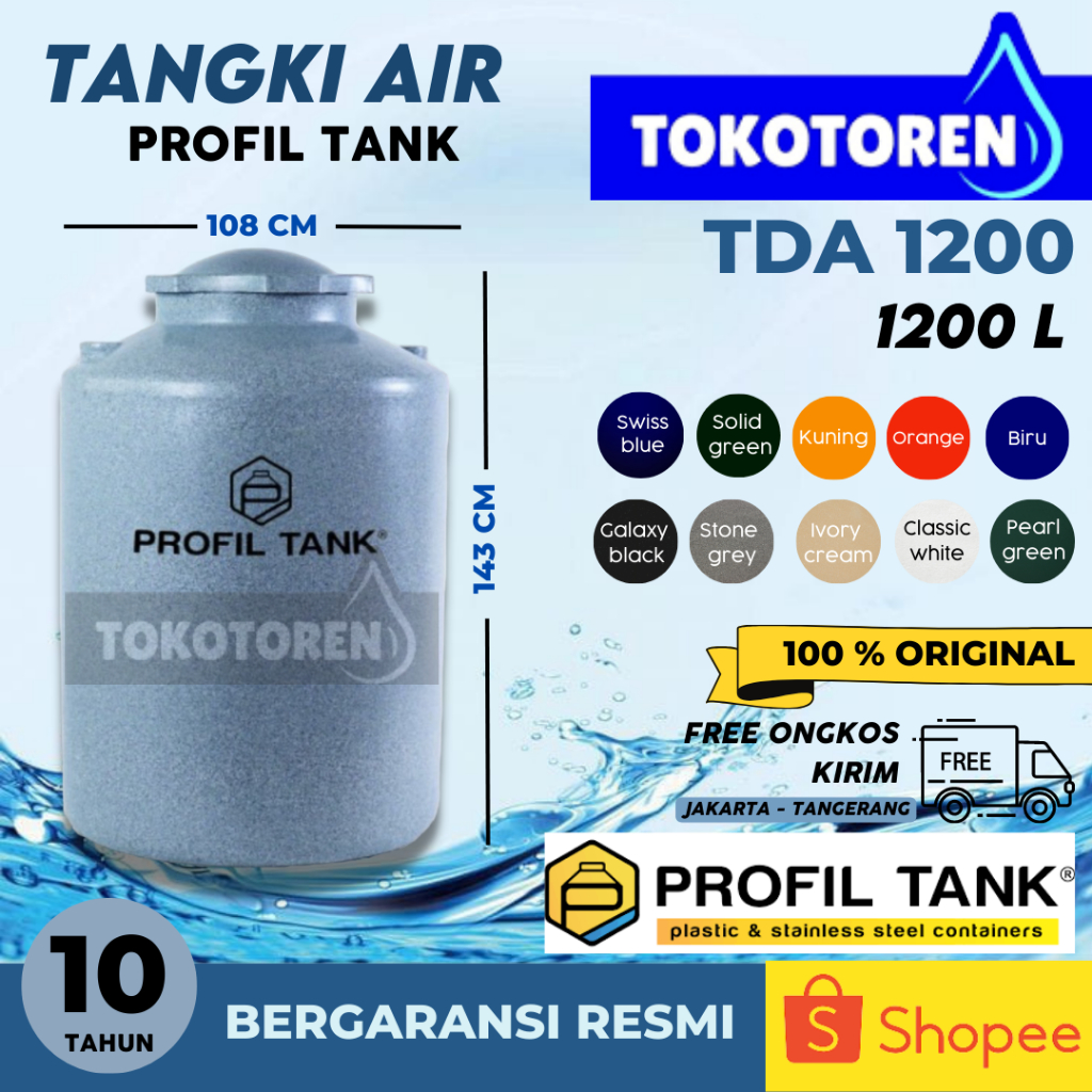 Jual TOREN / TANGKI AIR PROFIL TANK TDA 1200 LITER GARANSI RESMI 10 ...