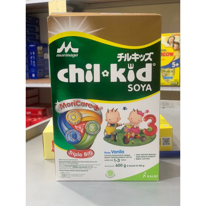 Jual CHILKID SOYA VANILA 600g | Shopee Indonesia Jual CHILKID SOYA VANILA 600g | Shopee Indonesia