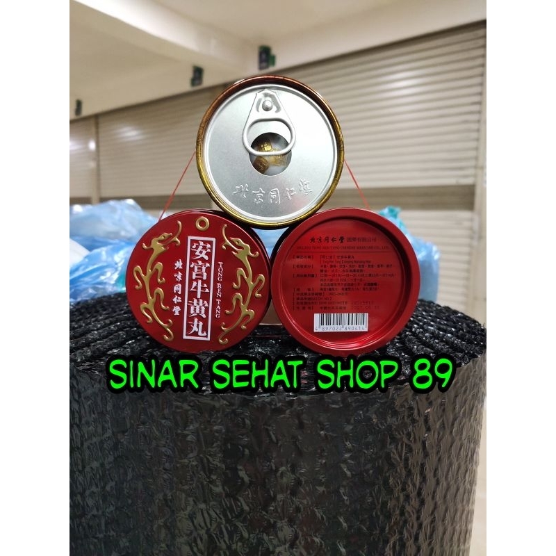 Jual Obat Stroke || Logo Naga Merah Angkung ( Original )1 Kaleng ...