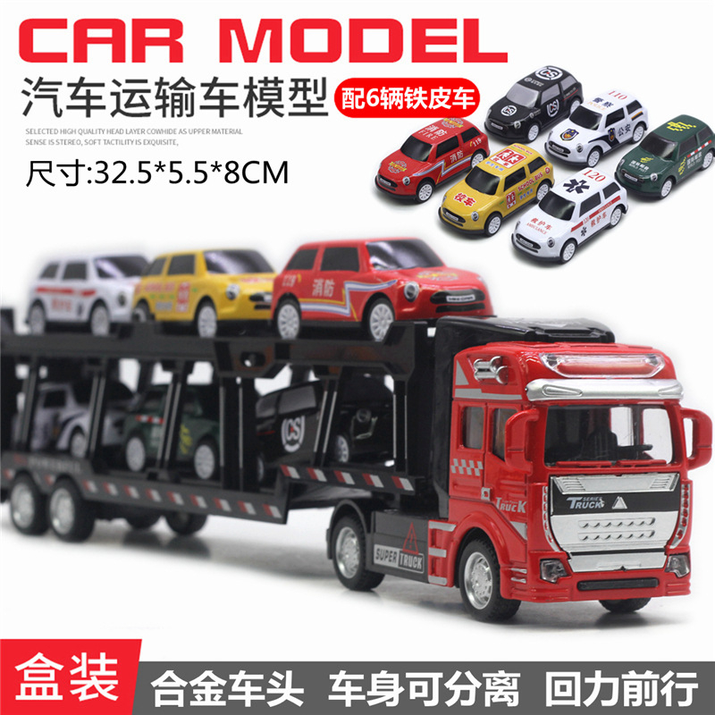 Jual Mainan Truk Trailer pengangkut mobil -die cast- truk king pull ...