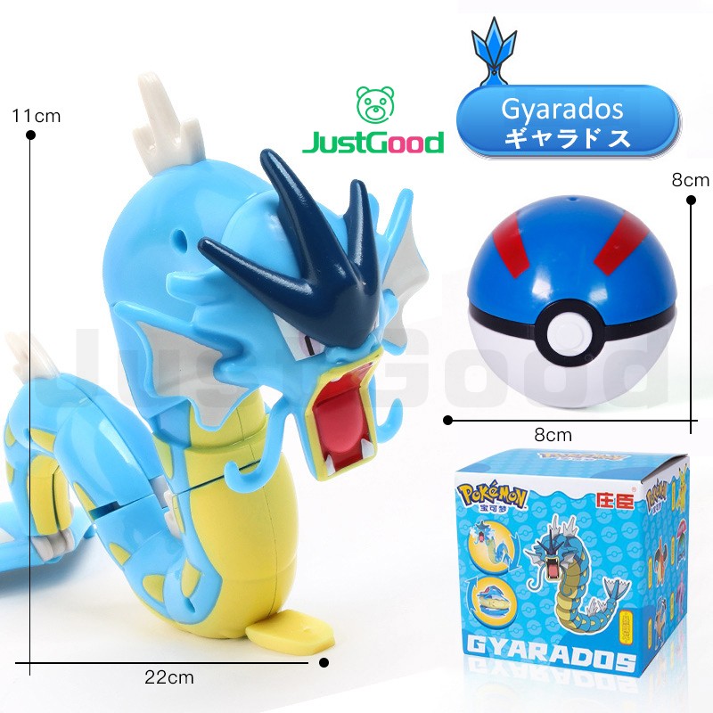 Jual TERMURAH Mainan pokemon pokeball /Pokemon balls / Pokemon Figure Deformation /Pokemon ...