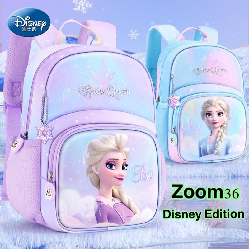 Jual DISNEY FP8666 Tas Sekolah Tas Ransel Anak Tas Anak TK Frozen ...