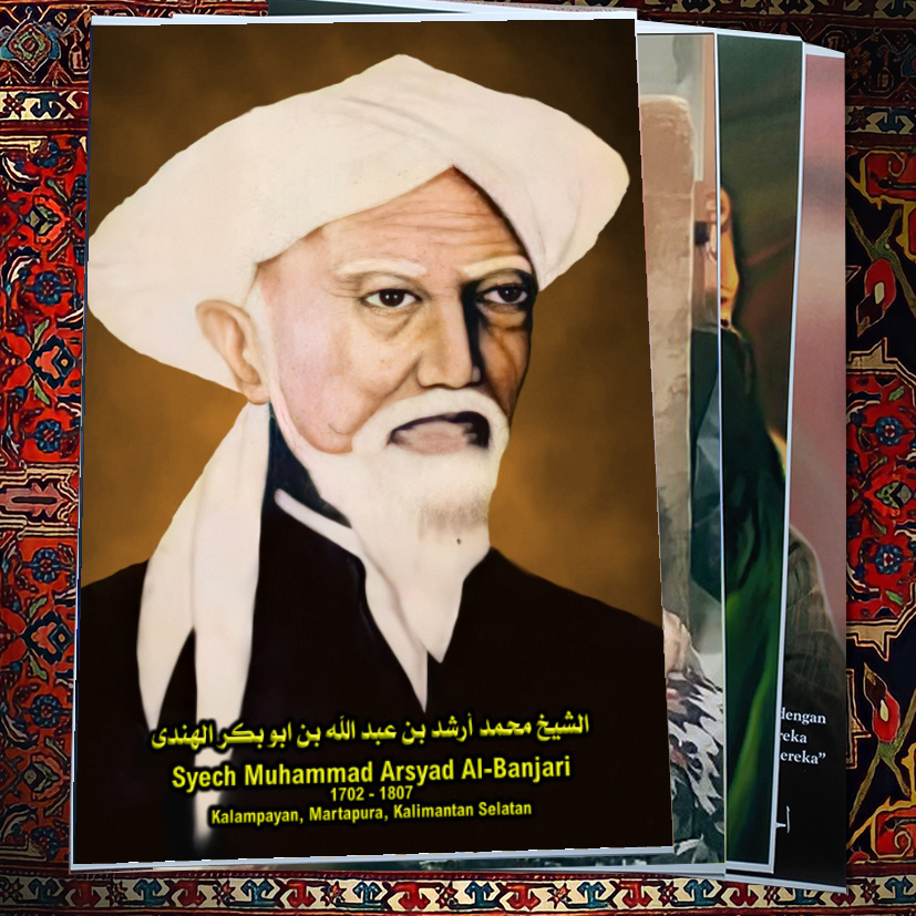 Jual POSTER syech muhammad arsyad al banjari bahan artpaper 310gram 32 ...